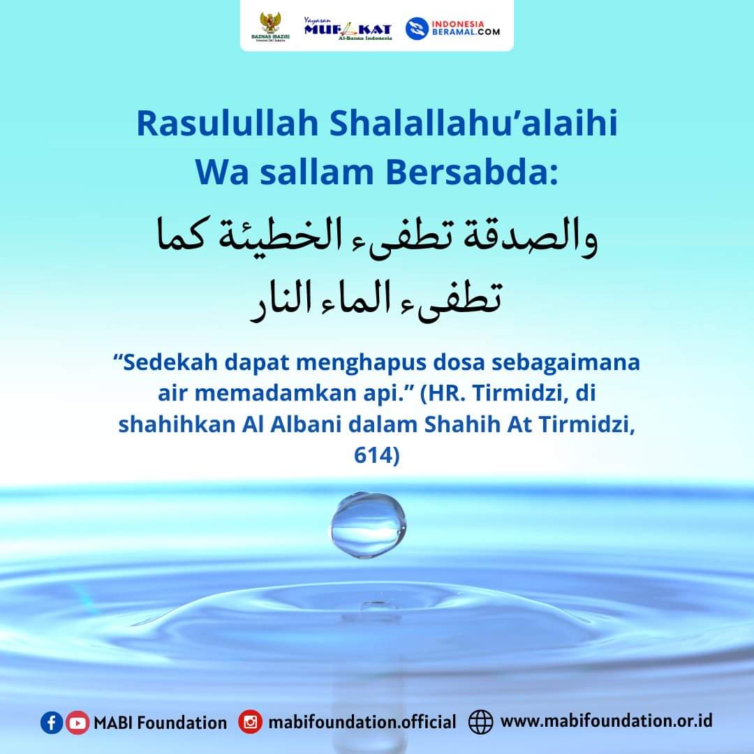 Sedekah Menghapus Dosa-dosa - Mufakat Al-Banna Indonesia